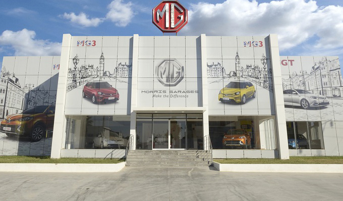 Meninx Holding a achevé l’étude sur la création d’une unité de ...