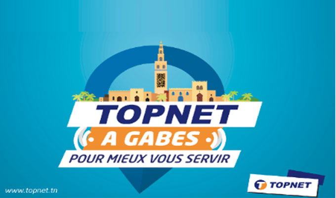 TOPNET inaugure une nouvelle agence commerciale à Gabès - WMC