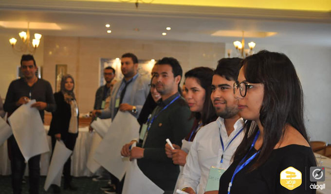 La première conférence de Al Bawsala porte sur le processus de la ...