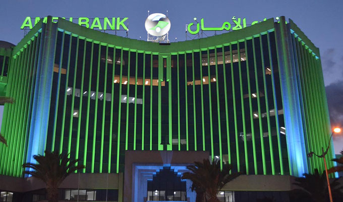 Nomination : Rached Fourati désigné en qualité de Président du Conseil ...