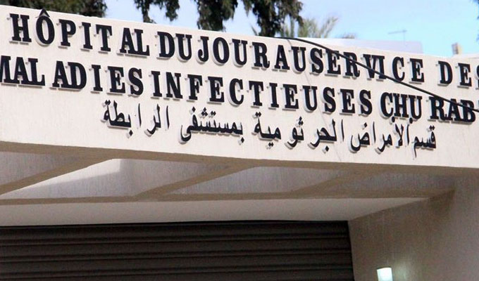 Entrée en exploitation de nouveaux projets à l’hôpital la Rabta à Tunis ...