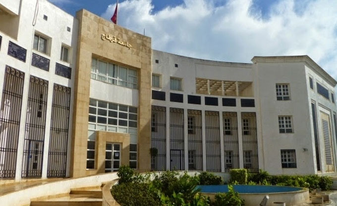 L'Ecole polytechnique de Tunisie (EPT) obtient l'accréditation d'ABET ...