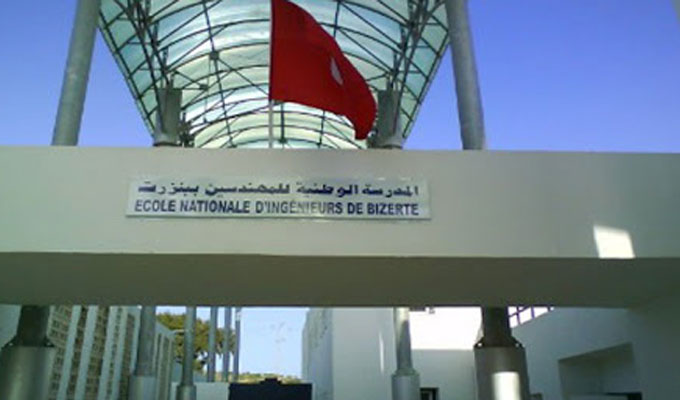 Enseignement supérieur : L’ENIB ouvrira ses portes en septembre 2021 - WMC