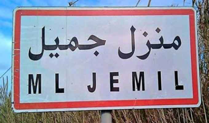 Bizerte: 6,5 millions de dinars pour la réalisation de projets publics ...