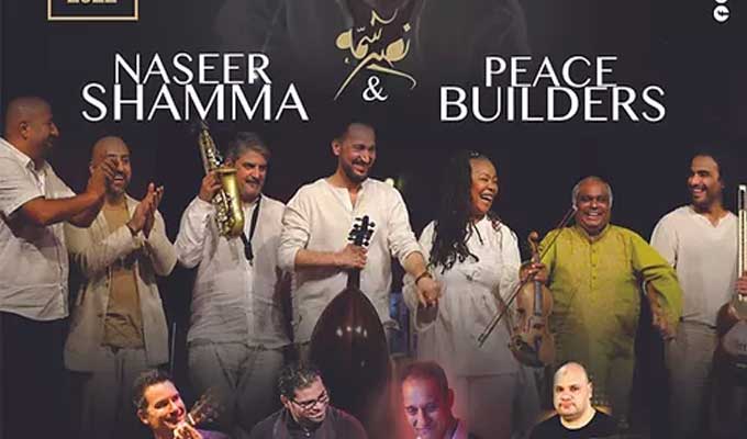 Grâce à l'Irakien Nasser Shamma, Tunis aura sa maison du luth arabe - WMC