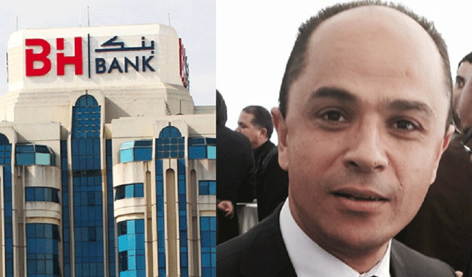 BH Bank: Wajdi Koubaa nommé nouveau directeur général - WMC