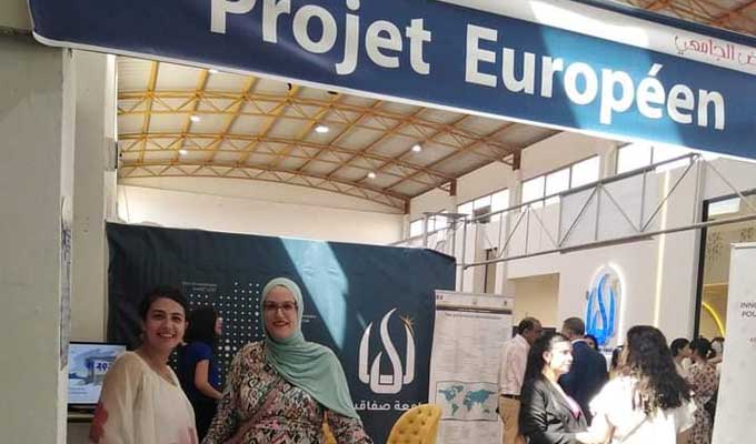 Foire universitaire de Sfax : Un événement incontournable pour les nouveaux bacheliers - WMC