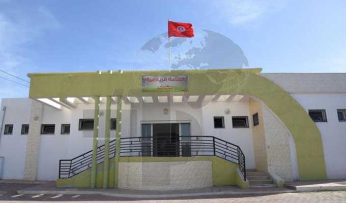 Tunisie : la maison des jeunes "El Battah" s'engage dans l'économie ...