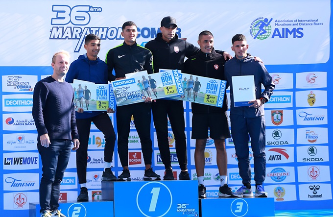 Marathon Comar 2023 : La 36e édition en PHOTOS - WMC