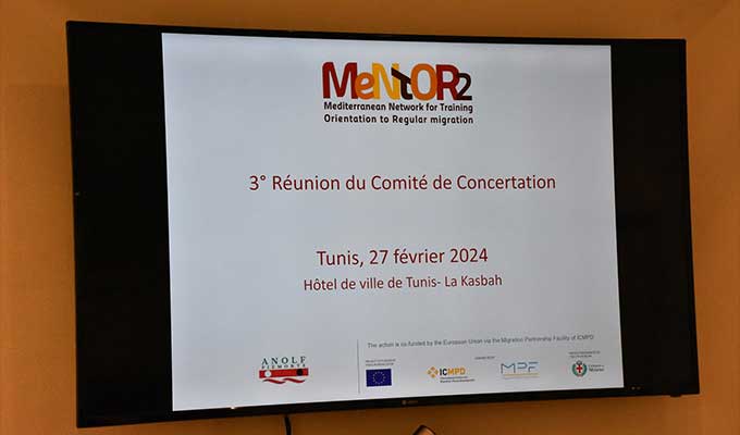 Tunisie : Atelier de travail sur la deuxième phase du projet Mentor2 - WMC