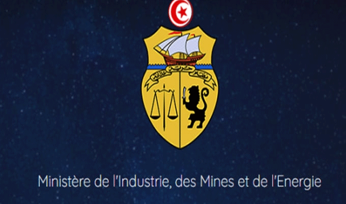 Tunisie : Nouvelles nominations au ministère de l’Industrie, des Mines ...