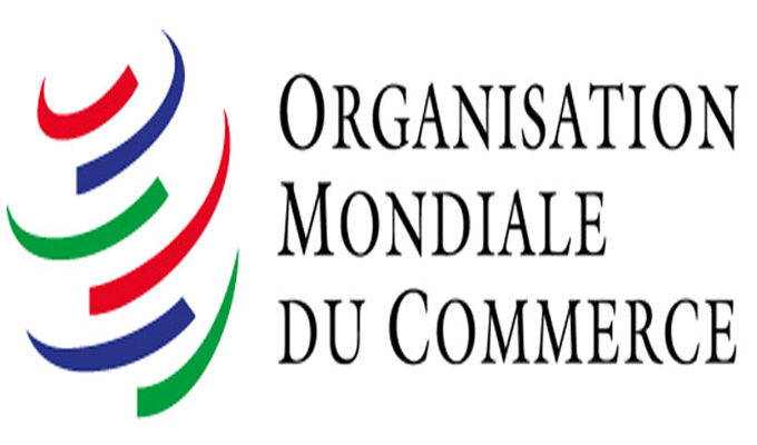 La Tunisie adhère officiellement au Protocole modifié de l'Accord sur ...