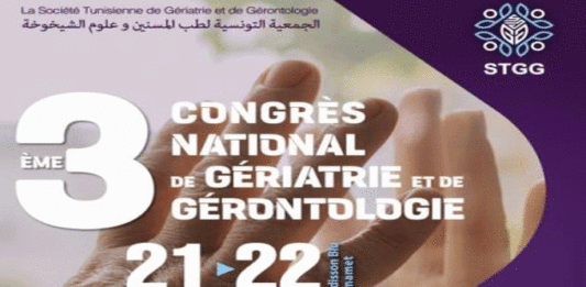 STGG | Webmanagercenter