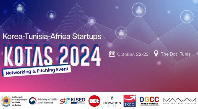 Kotas 2024 : Un sommet Tuniso-Coréen de la tech pour booster l'innovation en Afrique ? - WMC