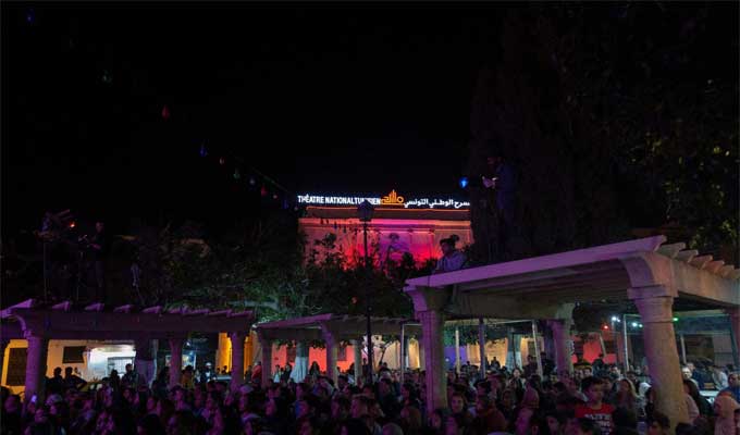 Le Théâtre national tunisien lance un appel à candidatures pour la ...