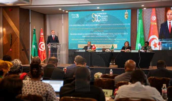 Kamel Maddouri: La digitalisation des services administratifs parmi les ...