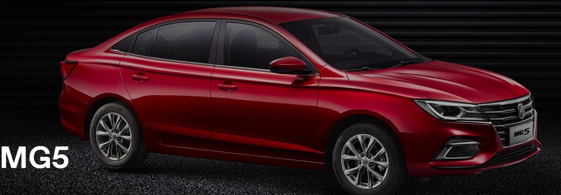 Automobile : MG dévoile la nouvelle version de la MG5 en Tunisie - WMC