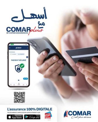 COMAR Assurances réaffirme sa position digitale avec sa plateforme en ligne COMAR Plus - WMC