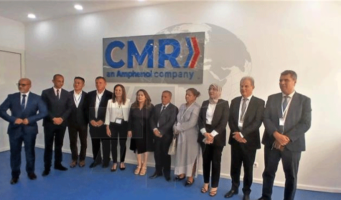 CMR Tunisie inaugure son extension et vise à doubler ses exportations d ...