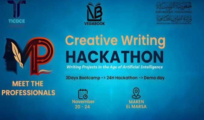Hackathon 2025 : "Meet the Professionals" explore l’IA en Tunisie - WMC