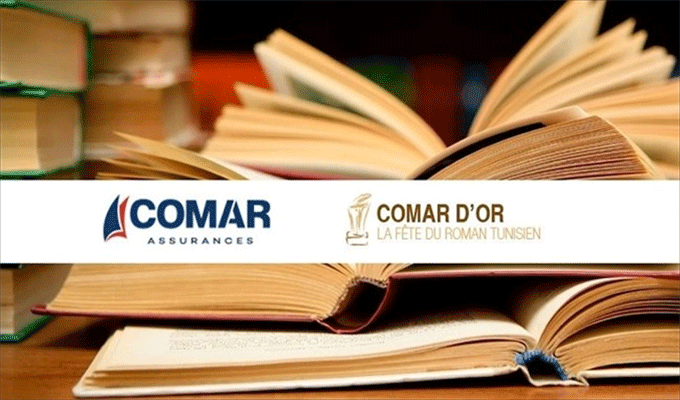 30ème édition Comar d’Or 2026 : Liste des livres en langue arabe et ...