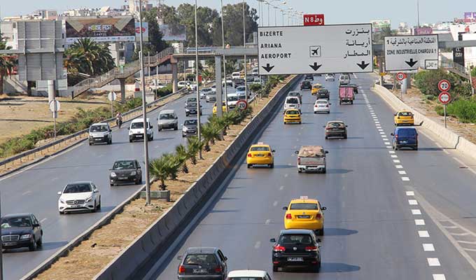 Tunis : plan d’action pour améliorer la gestion des zones industrielles ...