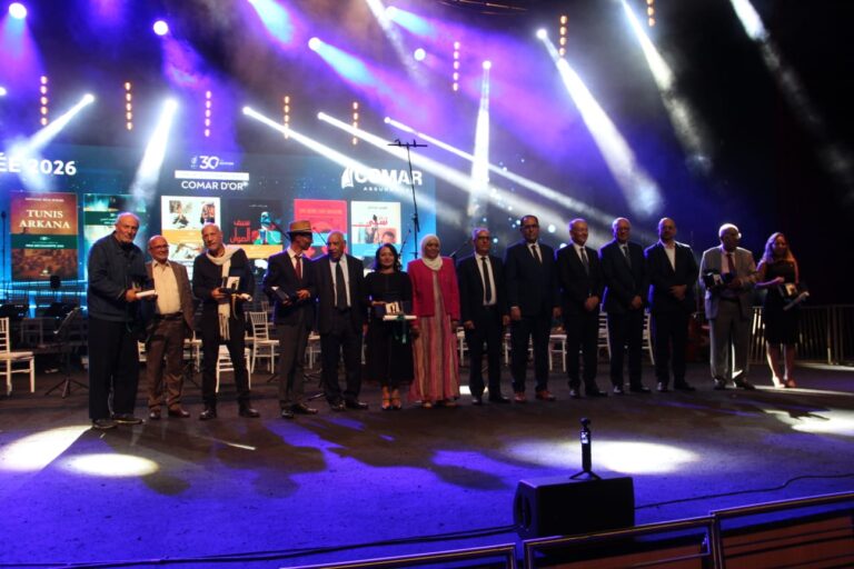 Prix Comar d'Or 2026 : Palmarès et Record Historique - WMC